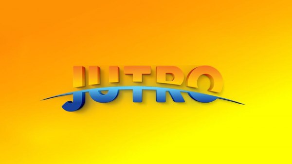 Program | Prva Srpska Televizija