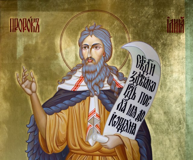 DANAS se slavi SVETI PROROK ILIJA: Običaj je da pojedete OVO kako biste ...