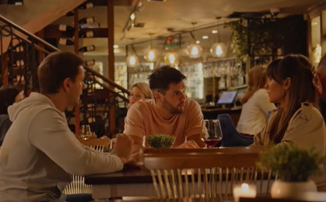 Igra sudbine - Sreda, 17. januar - Luka napada Unu